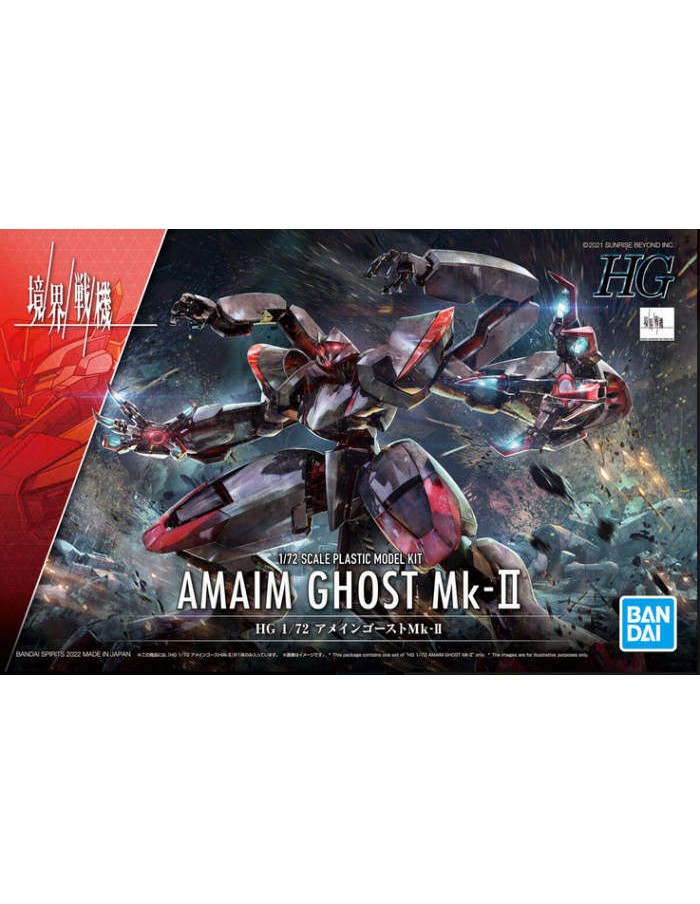 BANDAI KYOUKAY Model Kit HG AMAIM GHOST MK II SC 1/72 GUNPLA