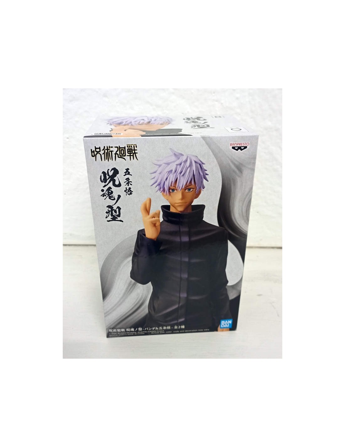 BANPRESTO PVC STATUE JUJUTSU KAISEN SATORU GOJO JUKON NO KATA 17 CM ...