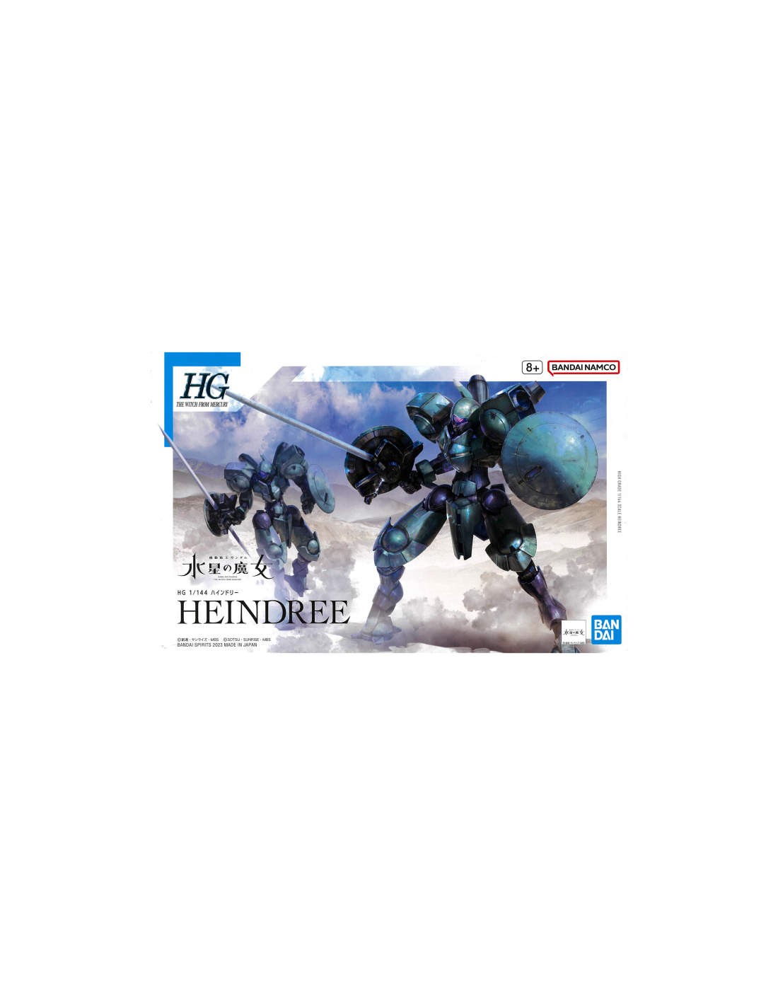BANDAI Model Kit GUNDAM HG THE WITCH FROM MERCURY HEINDREE SC 1/144 ...